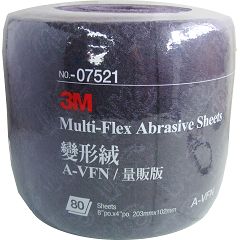 特豪批發商行 -7521 3M變形絨菜瓜布80抽